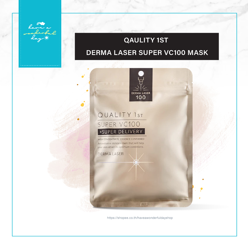 แท้ 💯% 🇯🇵 Quality 1st Derma Laser Super VC100 Multi Function Mask 7 แผ่นให้การดูแลรูขุมขนอย่าง ...