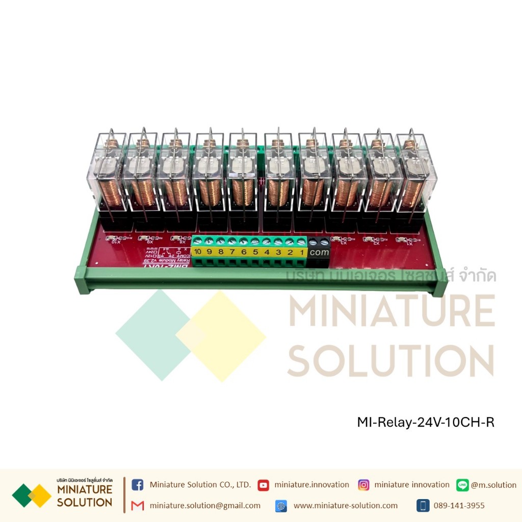 Omron G2R-1 relay module module 24V input microcontroller PLC signal ...