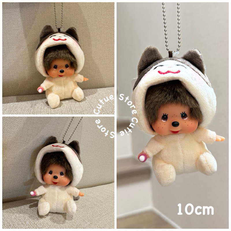 พร้อมส่ง !! Monchhichi ม่อนชิชิ มงชิชิ พวงกุญแจ,ตุ๊กตาลิง แท้100%จาก ...