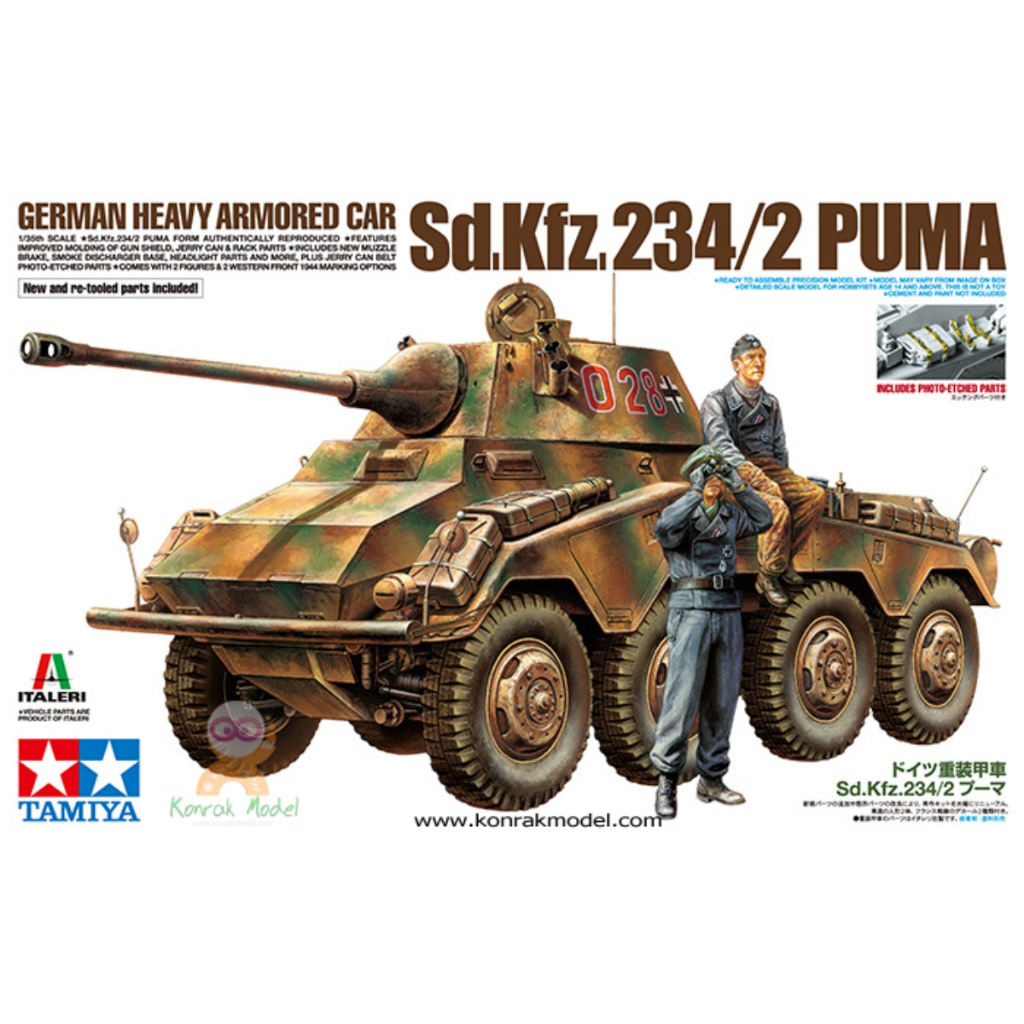 TAMIYA 37018 GERMAN Sd.kfz.234/3 PUMA [1/35] | Shopee Thailand