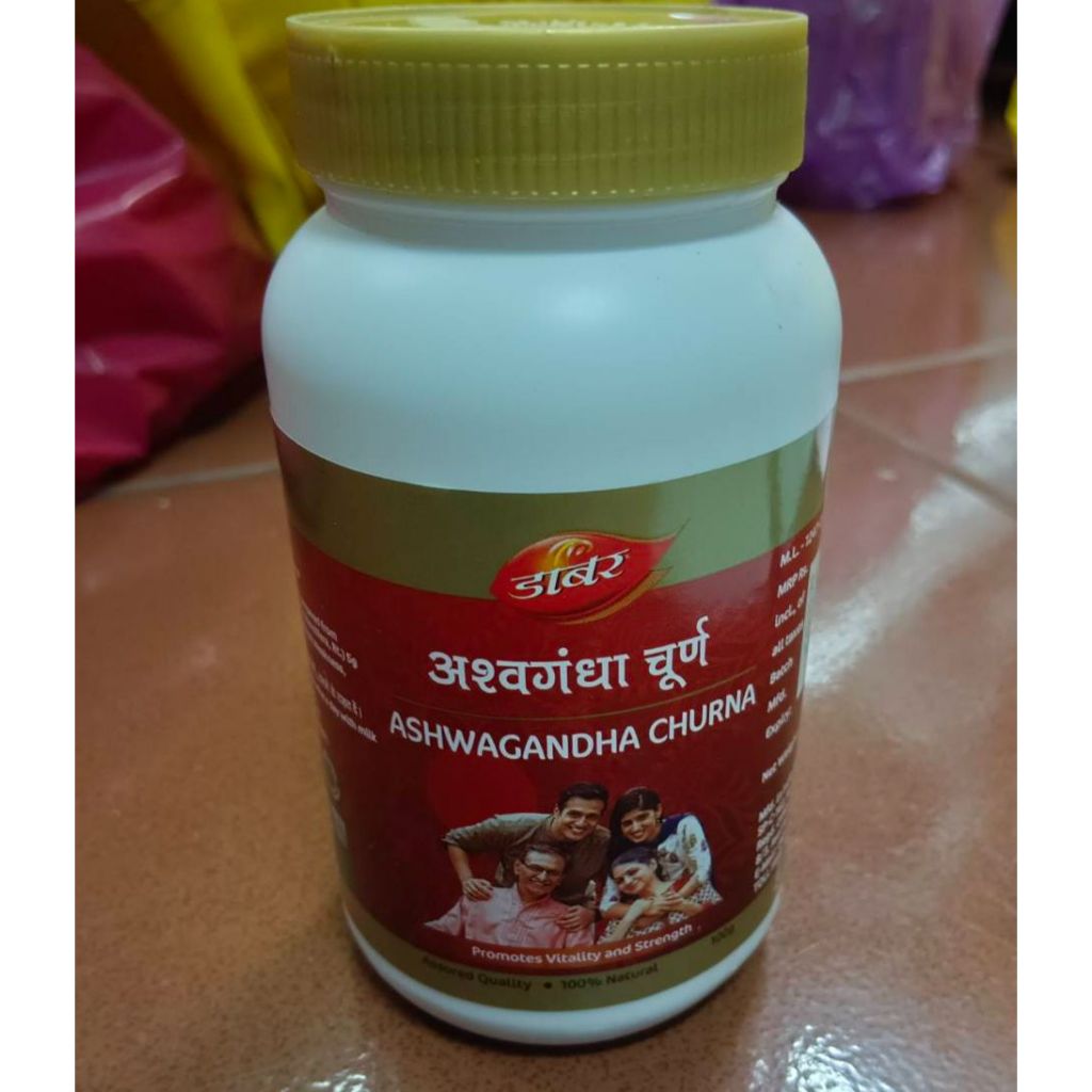 Ashwagandha Powder Dabur ผงโสมอินเดีย 100 Gr | Shopee Thailand