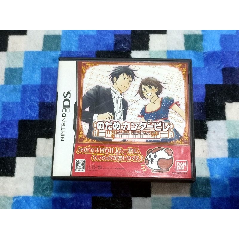 ตลับ Nintendo DS/3DS ราคาถูกที่สุดใน Shopee | Shopee Thailand