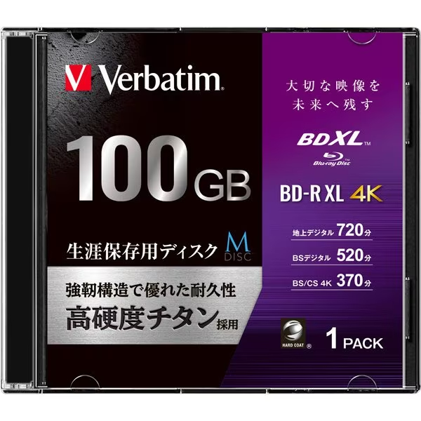 [Direct from Japan] Verbatim M-DISC Blu-ray Disc Single Recording BD-R XL 100GB 1 Disc ...