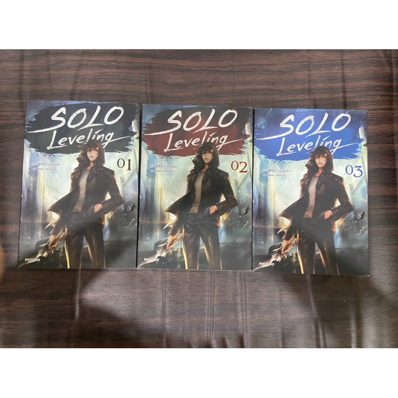 solo leveling เล่ม 1 2 3 LN นิยายมือสอง | Shopee Thailand