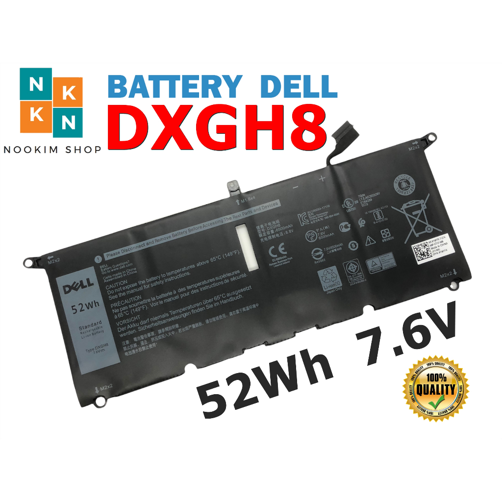 Dell แบตเตอรี่ DXGH8 ของแท้ (สำหรับ Dell XPS 13 9370 9380 5390 HK6N5 ...