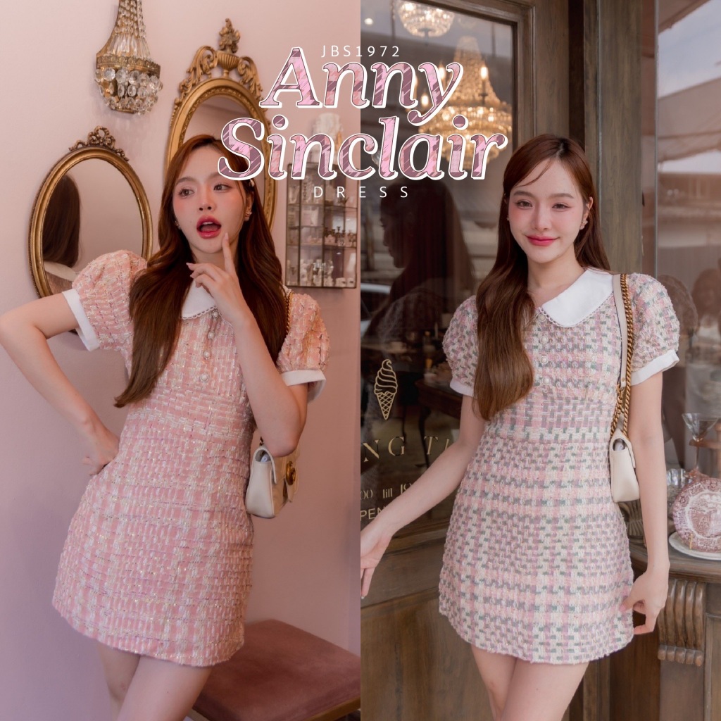 #JBS1972 Anny Sinclair Dress | Shopee Thailand