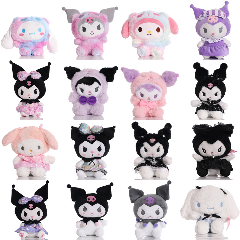 25cm Kawaii Kuromi Plush Toy Princess Dress Stuffed Doll Cartoon Soft ...