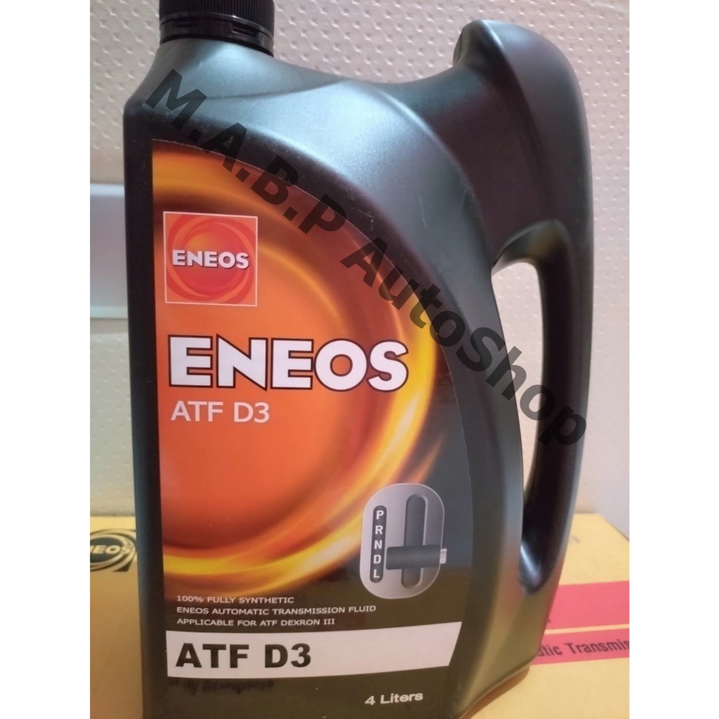 ENEOS ATF D3 น้ำมันเกียร์สังเคราะห์100% 4ลิตร | Shopee Thailand