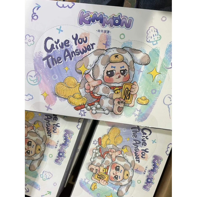 kimmon v.2 แบบแยกสุ่ม 1 จุ่ม มีของพร้อมส่งจากไทย | Shopee Thailand