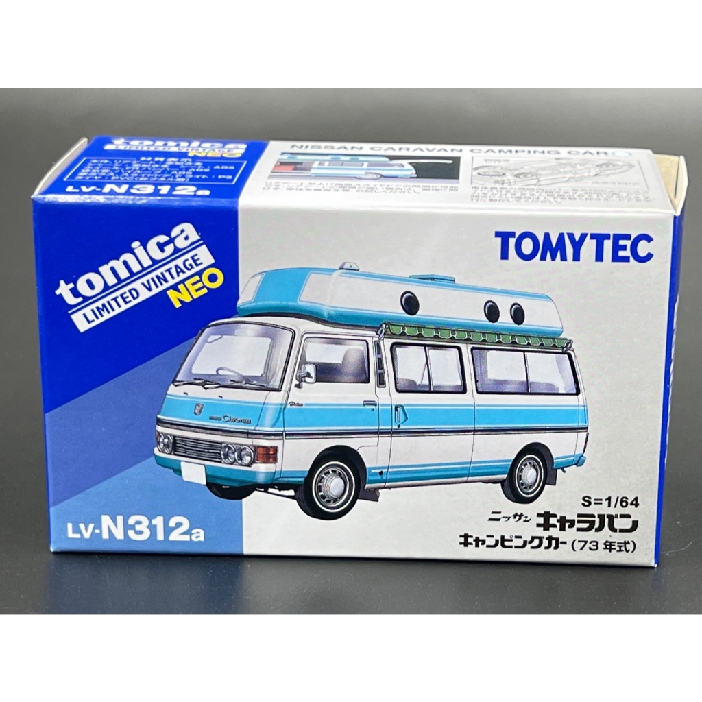 Tomica Limited Vintage NEO LV-N312a Nissan Caravan camper (white/light blue) 73 year model ...