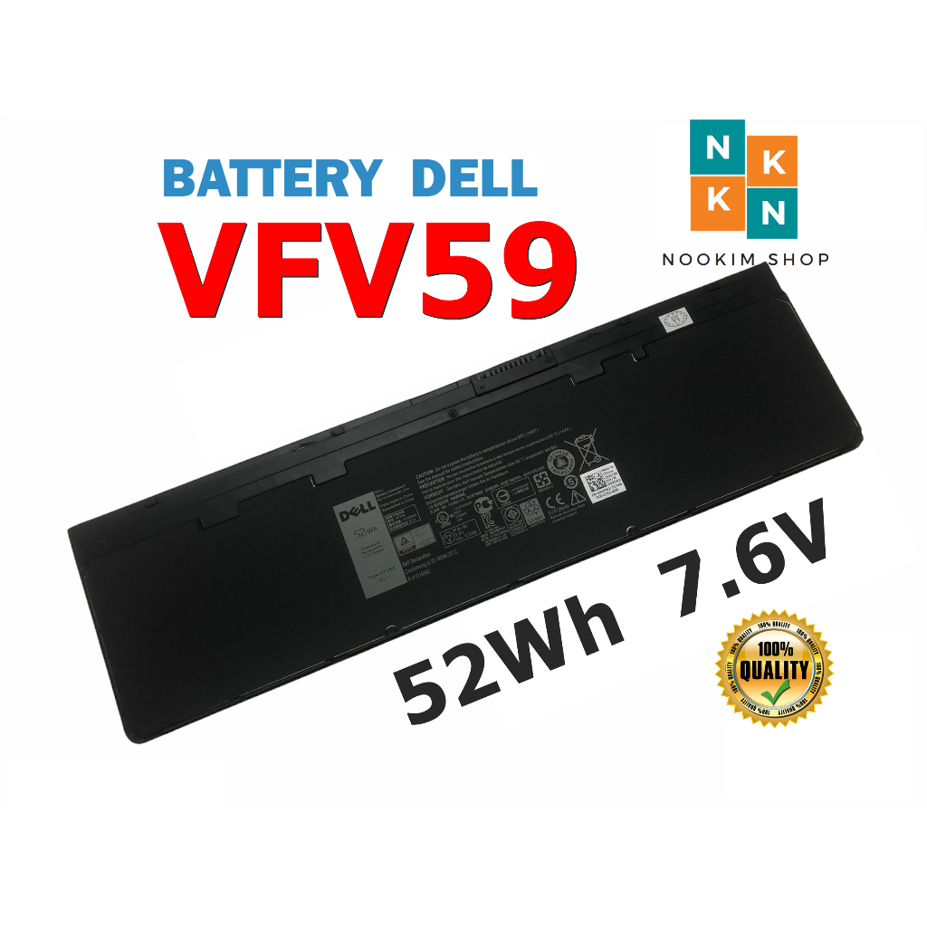 Dell แบตเตอรี่ VFV59 ของแท้ (สำหรับ Latitude E7240 E7250 W57CV GVD76 ...