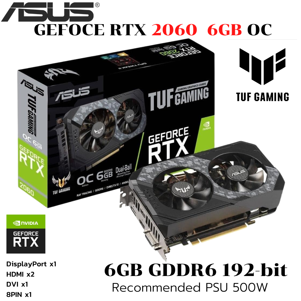 VGA (การ์ดแสดงผล) ASUS TUF RTX 2060 O6G GAMING 6GB GDDR6 | Shopee Thailand