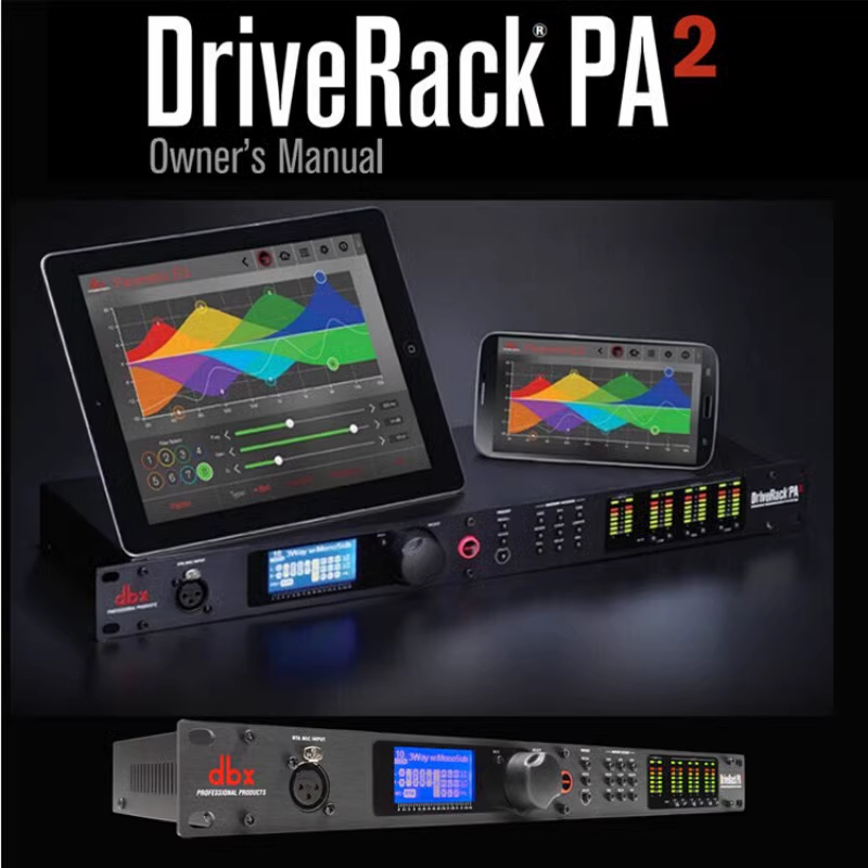 DBX PA 2 driverack pa 2 professional stage ครอสดิจิตอลปรับผ่านแอฟได้ การประมวลผลเสียงดิจิตอล ...