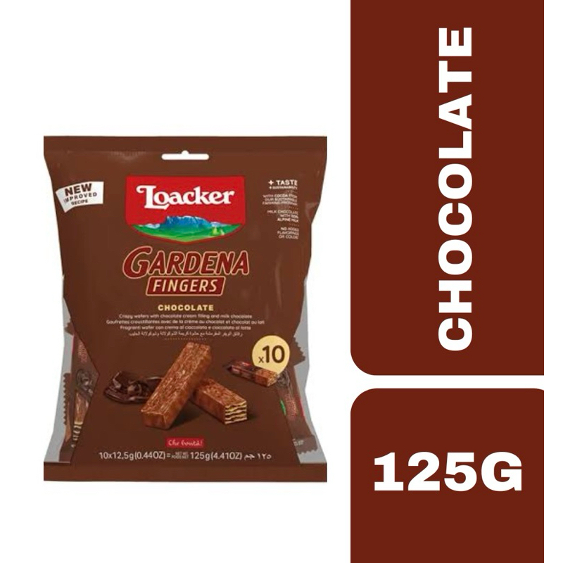 Loacker Wafer Gardena Chocolate 125g++ ล็อคเกอร์ การ์ดีน่า ฟิงเกอร์ ...