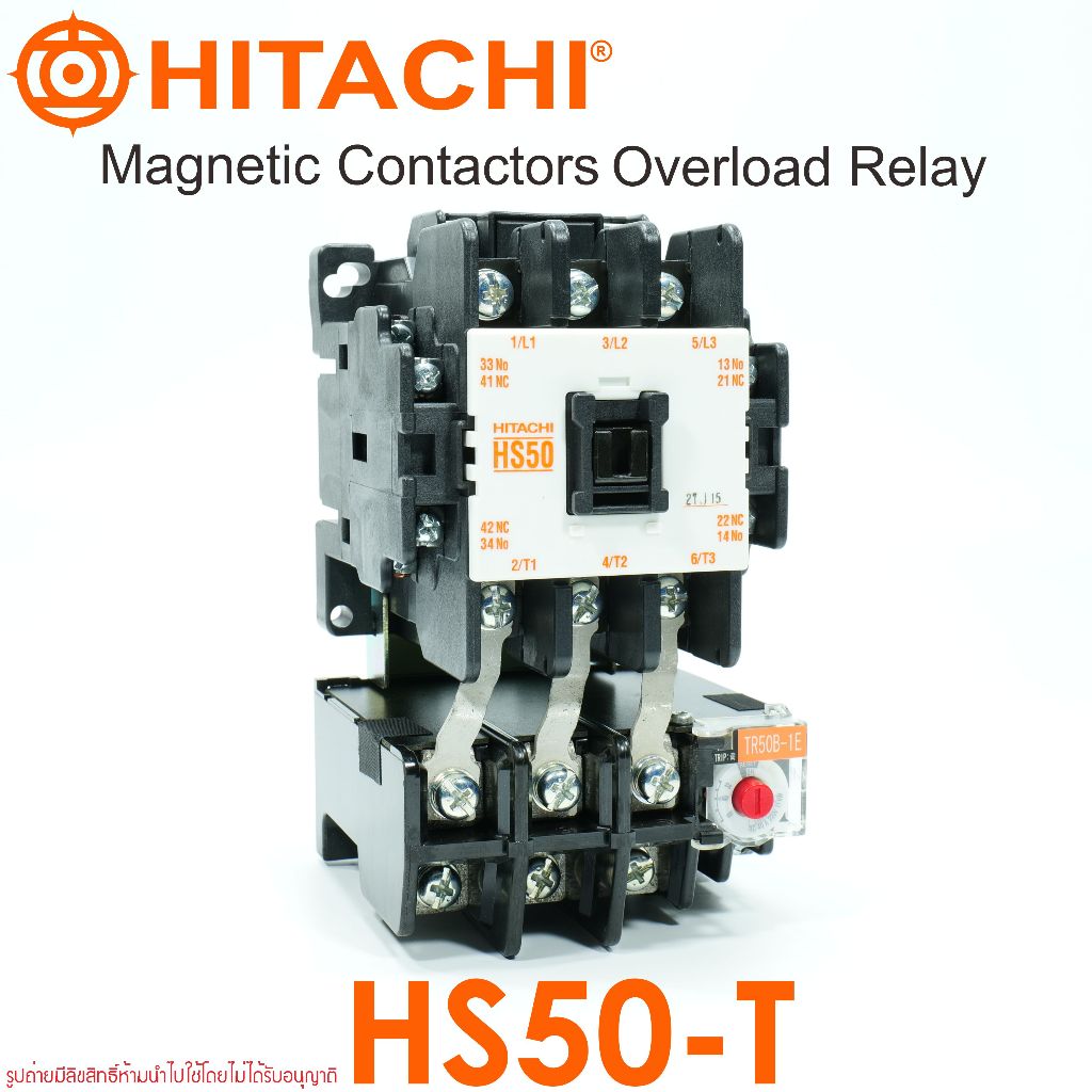 HS50-T HITACHI HS50-T MAGNETIC CONTACTOR OVERLOAD RELAY แมกเนติก คอนแทก ...
