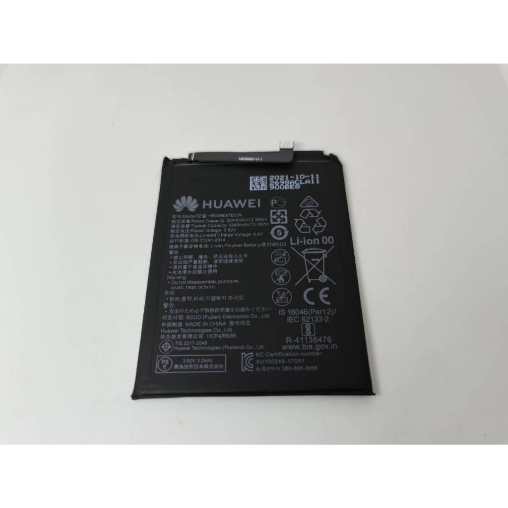 Huawei Nova 2i / Nova 3i แบตเตอรี่ Nova 2i / Nova 3i แท้ มือ1 | Shopee ...