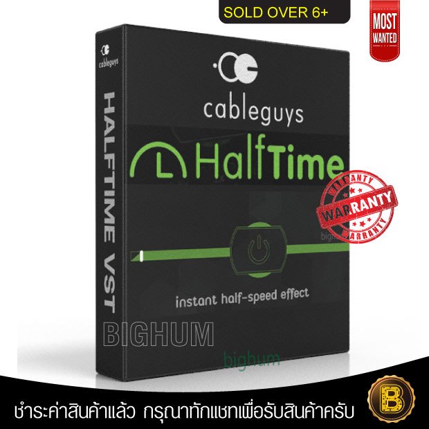 CableGuys HalfTime VST | Full software winodws | Shopee Thailand