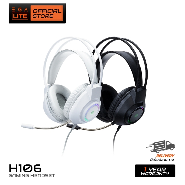 EGA LITE H106 หูฟังเกมมิ่ง Gaming Headset รุ่นนี้เชื่อมต่อผ่านสาย USB ...