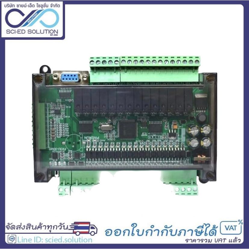 FX3U-30MR plate, PLC industrial control board , PLC controller 2-way ...