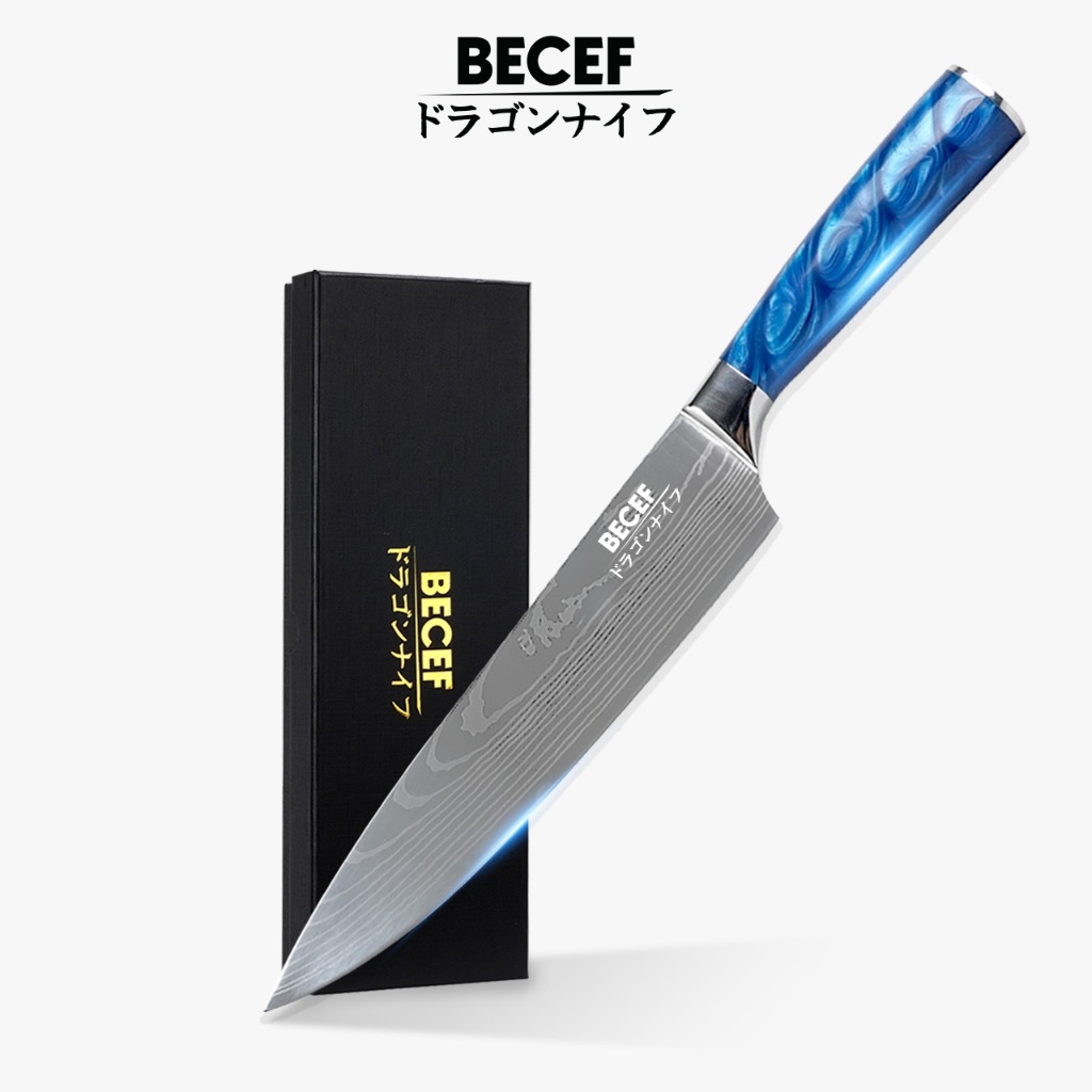 BECEF มีดเชฟ รุ่นด้ามเรซินน้ำทะเล/รุ่นด้ามเรซิน/รุ่นด้ามดำ มีดหั่น ซอย ...