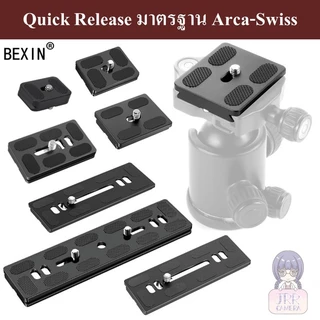 Arca Swiss Plate - สำหรับใช้กับกล้องและเลนส์ ราคาพิเศษ | ซื้อออนไลน์ที่ ...