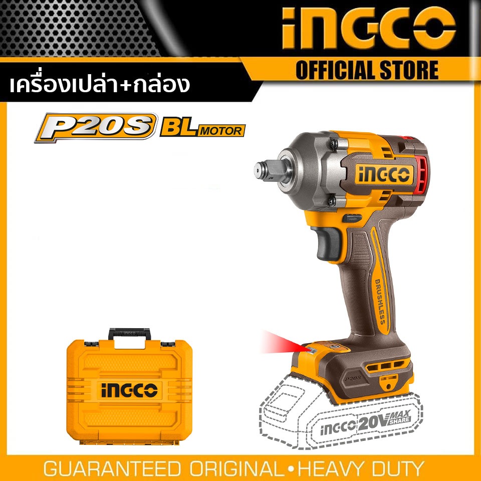 INGCO บล็อกกระแทกไร้สาย รุ่นใหม่ แรงบิด 400Nm. 4หุน Brushless motor ...