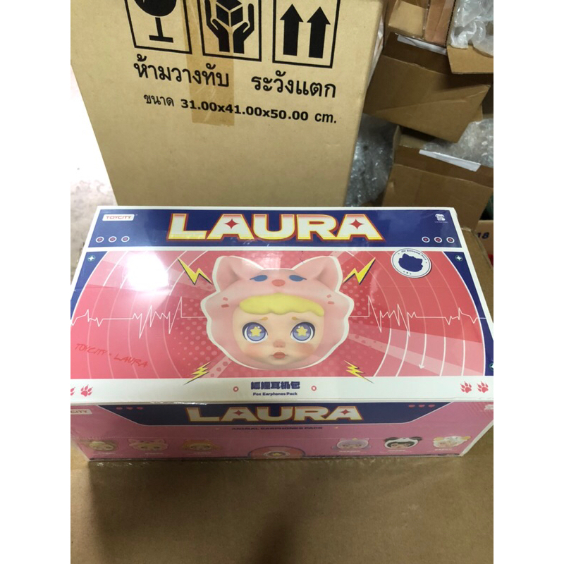 Laura blind box พวงกุญแจกระเป๋าใส่หูฟังได้ Toycity ยกBox พร้อมส่งกทม ...