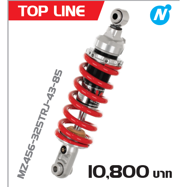 [สั่งผลิต] YSS โช๊คแก๊ส TOP LINE อัพเกรด Yamaha WR155 2020 ขึ้นไป【 MZ456-325TRJ-43-85】 ประกัน 2 ...