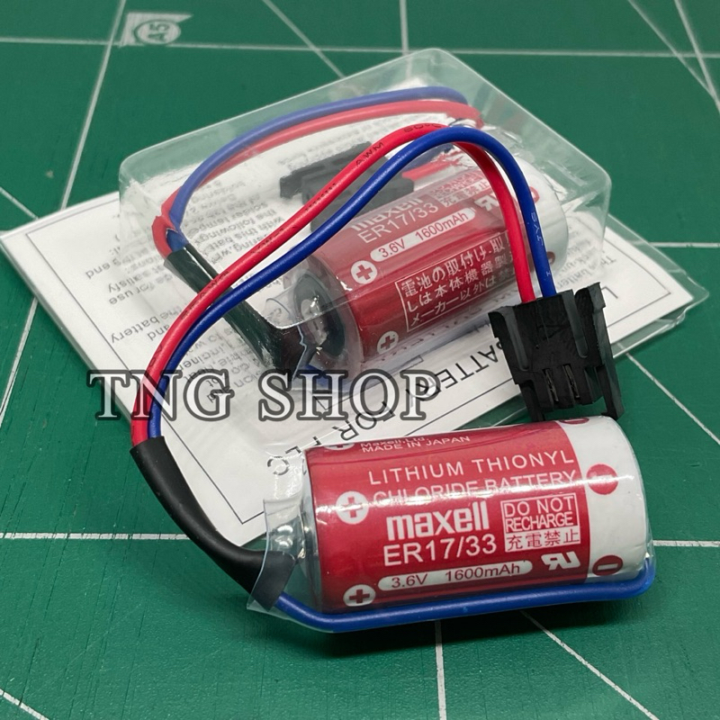 แบตเตอรี่ รุ่น ER17/33 maxell 3.6V (ของใหม่) พร้อมส่งที่ไทย | Shopee Thailand