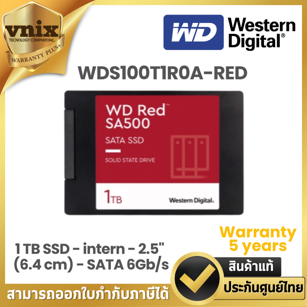 WDS100T1R0A-RED WD 1TB By Vnix Group | Shopee Thailand