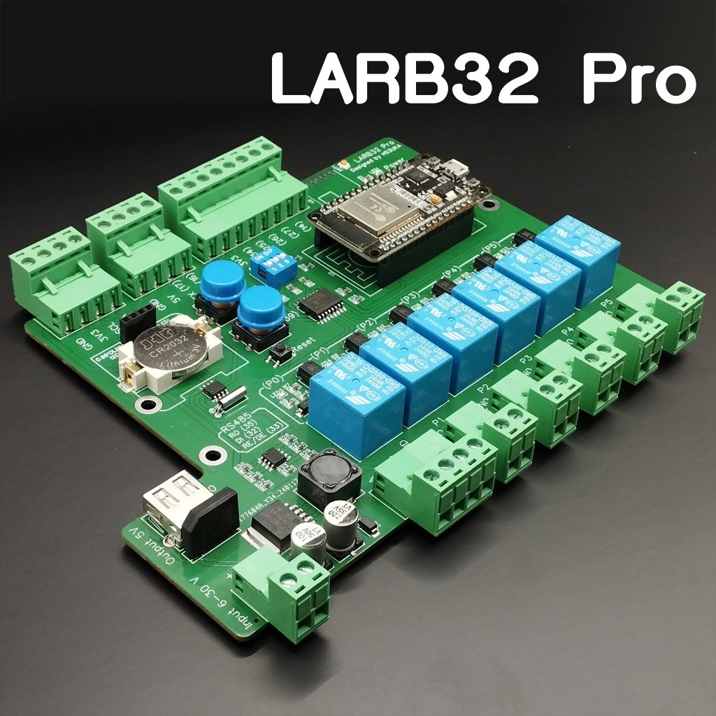 บอร์ด LARB32 Pro ไมโครคอนโทรลเลอร์ ESP32 มีคู่มือ | Shopee Thailand