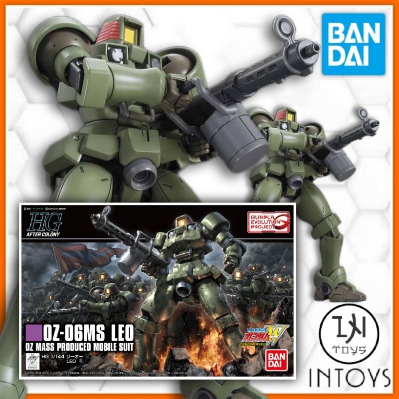 BANDAI - (HG) 1/144 OZ-O6MS LEO (Gunpla / Gundam Plastic Kits) | Shopee ...