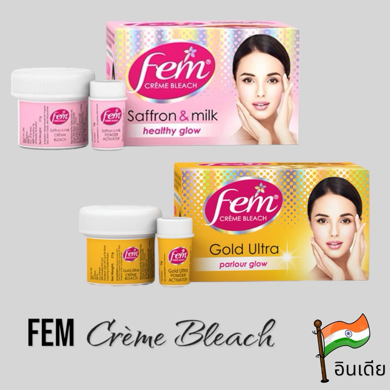 Fem Fairness Naturals Saffron Skin Bleach 40g | Shopee Thailand