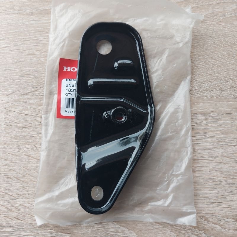 แผ่นยึดท่อไอเสีย[18315-K03-H30]แท้ศูนย์/WAVE 110i ปี 2018/WAVE 110i ปี ...