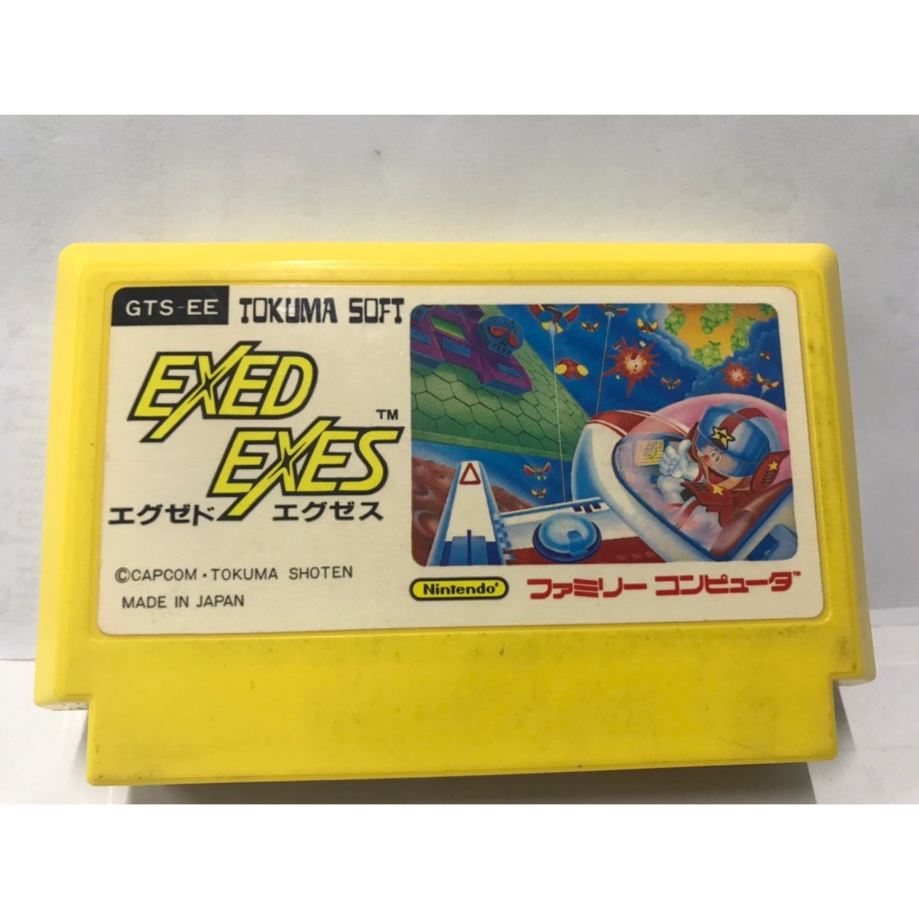ตลับแท้ (FC)EXED EXES (GTS-EE) Famicom สินค้ามือสองนำเข้าจากญี่ปุ่น ...