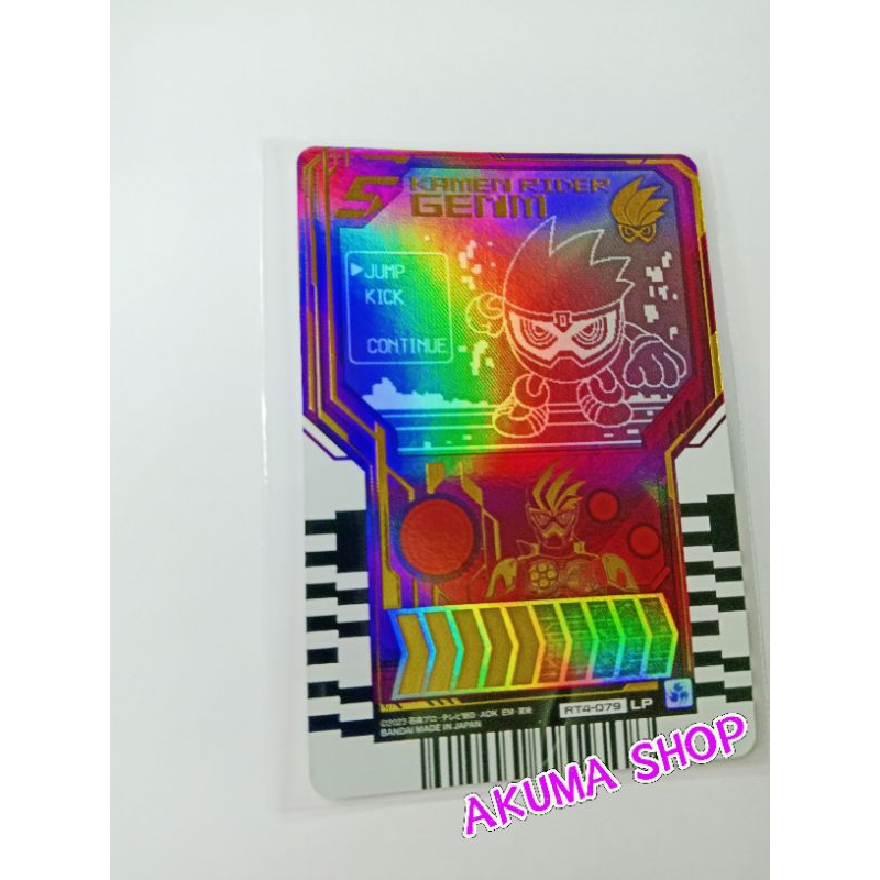 Kamen Rider Gotchard card chemy phase 04 {ระดับ GR,LS,LP} สภาพใหม่การ์ด ...