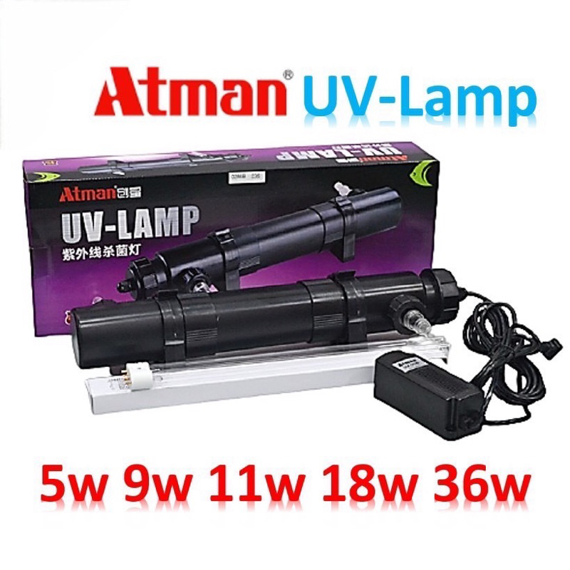 หลอดไฟยูวี ยี่ห้อ ATMAN UV lamp รุ่น UV-5W/ UV-9W/ UV-11W/ UV-18W/ UV-36W | Shopee Thailand