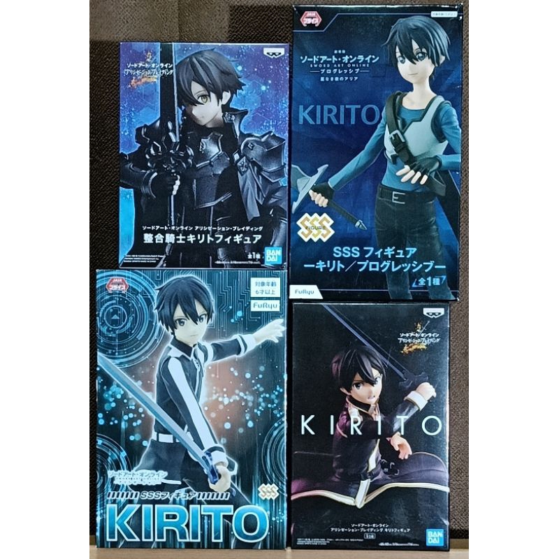 SWORD ART ONLINE KIRITO | Shopee Thailand