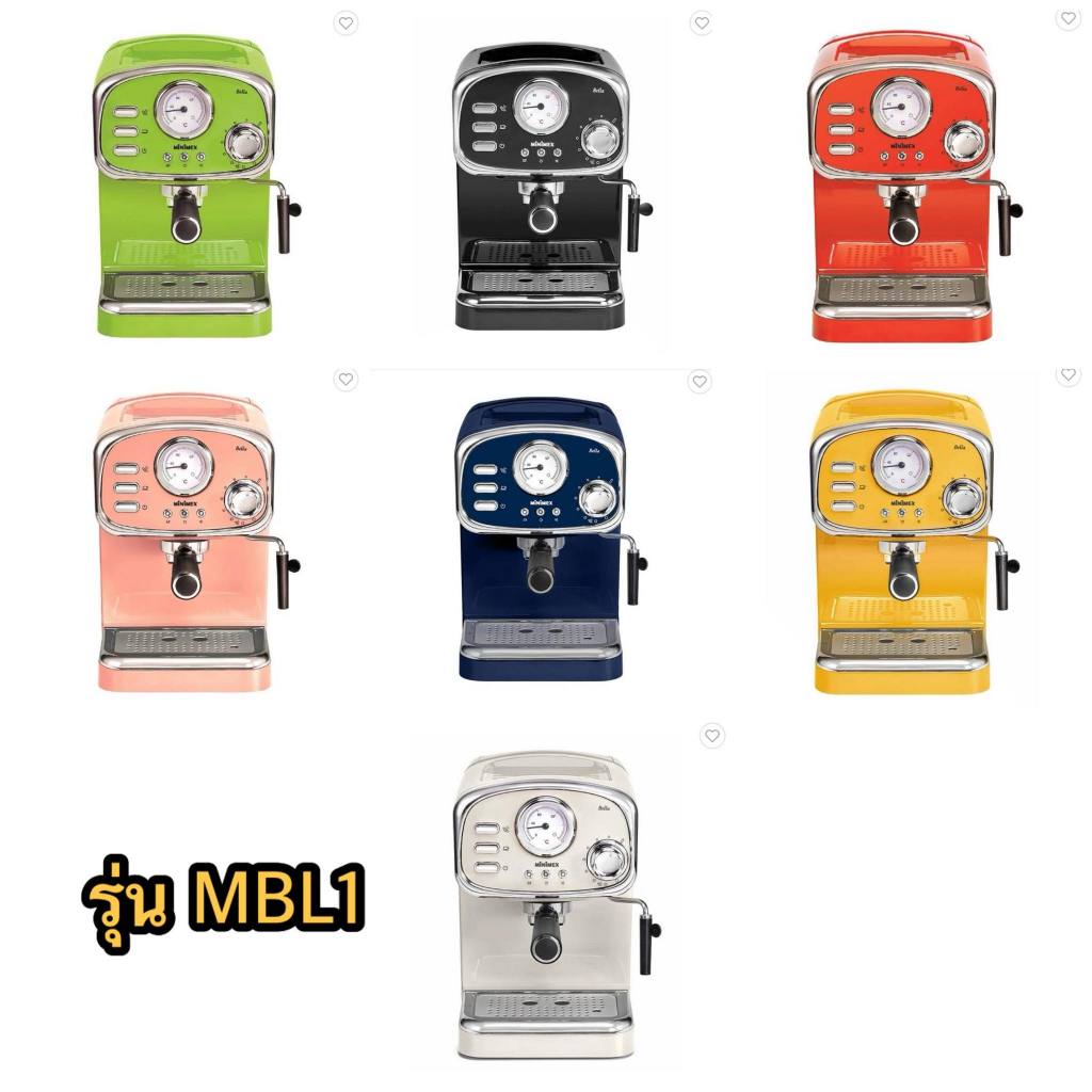 เครื่องชงกาแฟแรงดัน MINIMEX MBL1 | Shopee Thailand