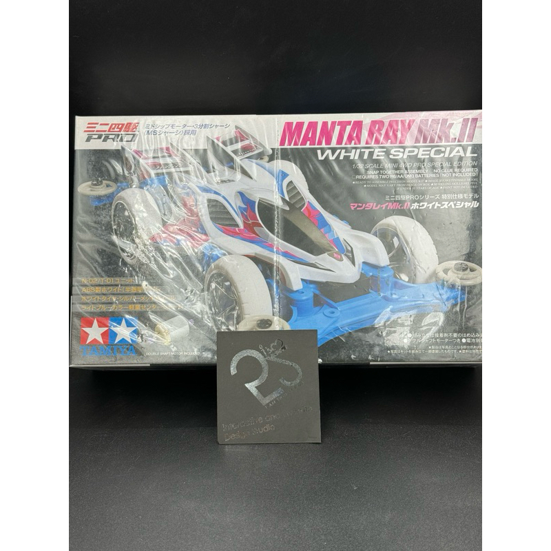 Mini 4WD – Tamiya Item #95462 Manta Ray Mk.ll White Special (MS ...