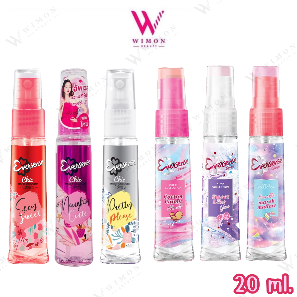 Eversense Chic Moist /Cutie Collection Cologne 20 ml. เอเวอร์เซ้นส์ ชิค ...