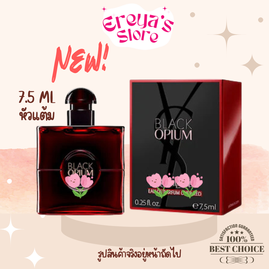 YSL Black opium over red 7.5 ml EDP>>110