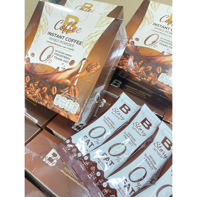 B coffee บีคอฟฟี้ instant coffee mixed powder | Shopee Thailand