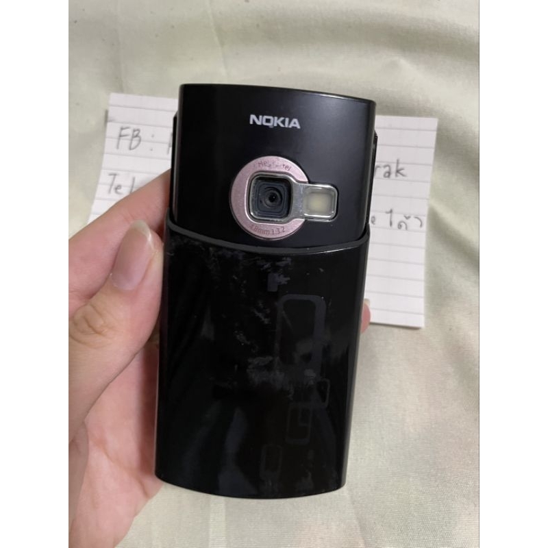 Nokia N72 โทรศัพท์รุ่นฮิต | Shopee Thailand