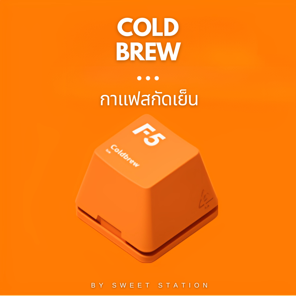 [ซื้อครบ299แถมแก้ว!] กาแฟแคปซูล F5 Coffee Capsule 1แคปซูล/2g. สำหรับชง ...