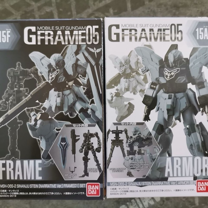 Bandai G FRAME original stone Sinanju outer frame + skeleton, two boxes per set. | Shopee Thailand