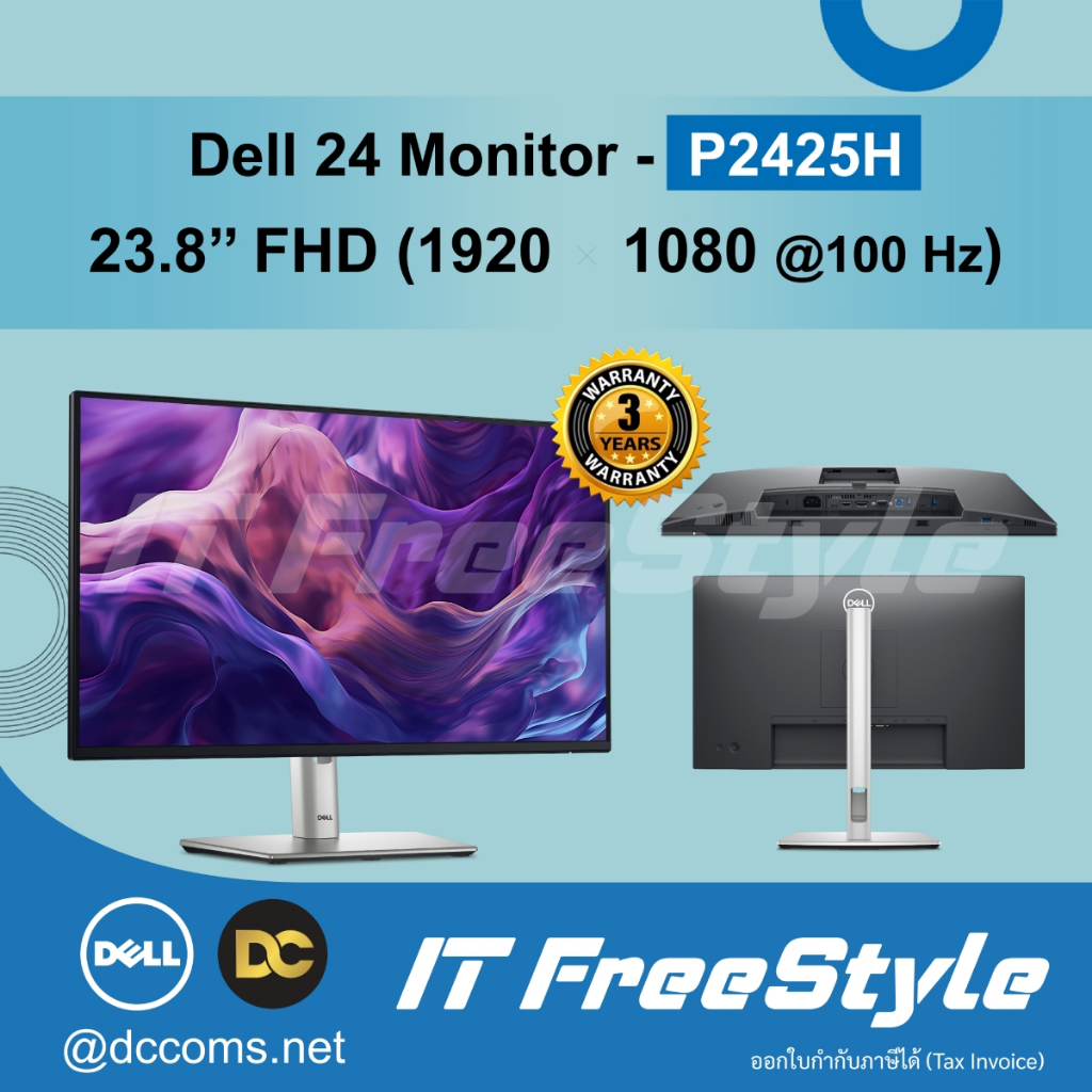 (ผ่อน) Dell 24 Monitor - P2425H | Shopee Thailand