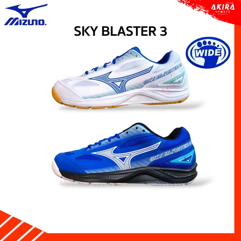 MIZUNOรองเท้าแบดมินตัน รุ่น mizuno Sky Blaster 3 หน้าเท้ากว้าง(Wide ...