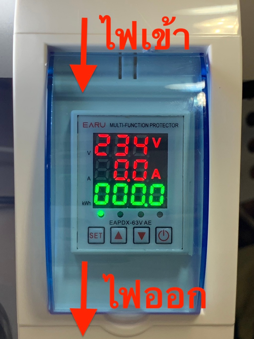 63A ชิโนทามเมอร์ Shino timer ตัวป้องกันแรงดันไฟAC ไฟตก ไฟเกิน แสงค่า ...