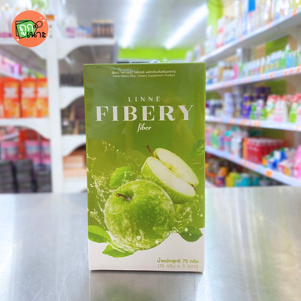 ลินเน่ ไฟเบอร์ Linne Fibery Fiber 1 กล่องมี 5 ซอง | Shopee Thailand